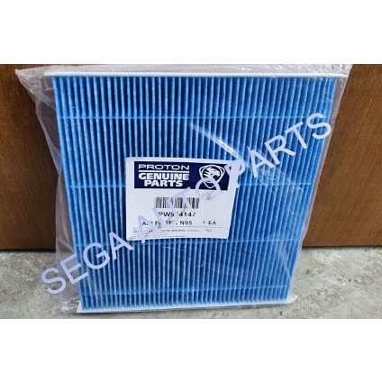 100% ORIGINAL PROTON IRIZ PERSONA VVT SAGA PREVE SUPRIMA S EXORA ...