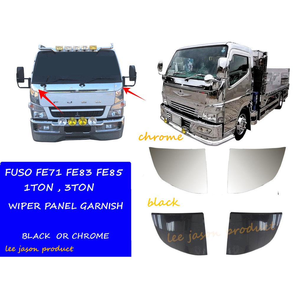 J132S06 MITSUBISHI FUSO FE71 FE83 FE85 NEW CANTER WIPER PANEL GARNISH ...