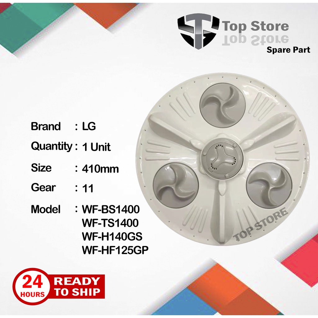 LG Washing Machine Pulsator 410mm Gear11 WF-BS1400 WF-TS1400 WF-H140GS WF-HF125GP | Shopee Malaysia