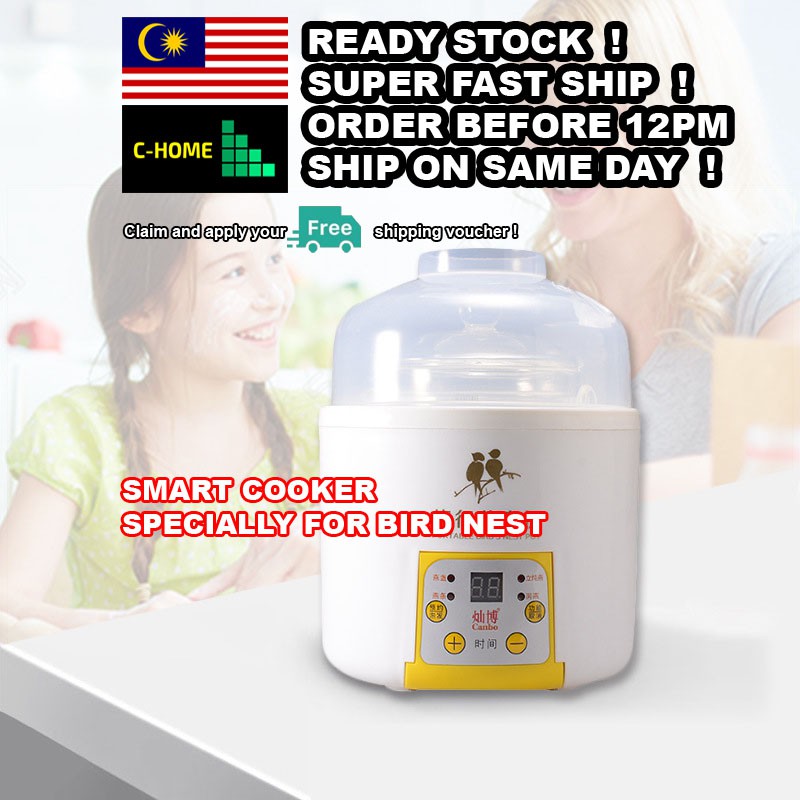 🔥CLEARANCE PRICE🔥 Electric Bird Nest Smart Cooker Health Pot Cooker ...