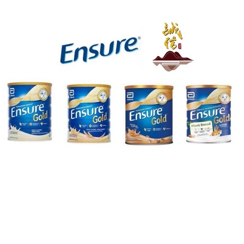 Abbott Ensure Gold Vanilla / Wheat / Coffee / Plant Based 850g（Exp 2024） | Shopee Malaysia