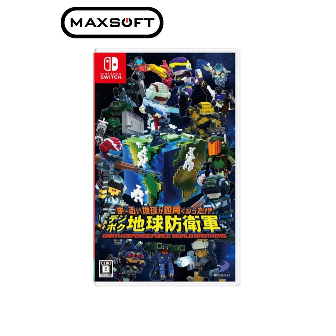 Earth Defense Force World Brothers - Nintendo Switch | Shopee Malaysia