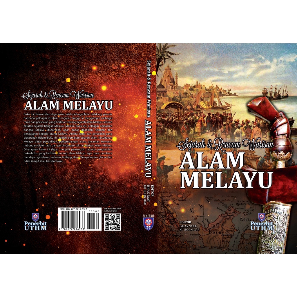 Sejarah & Rencam Warisan Alam Melayu | Shopee Malaysia