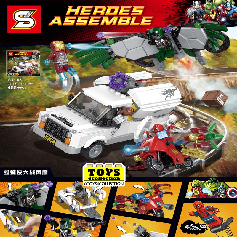 SY945 Spiderman Homecoming: Vulture Chase Block Compatible Building ...