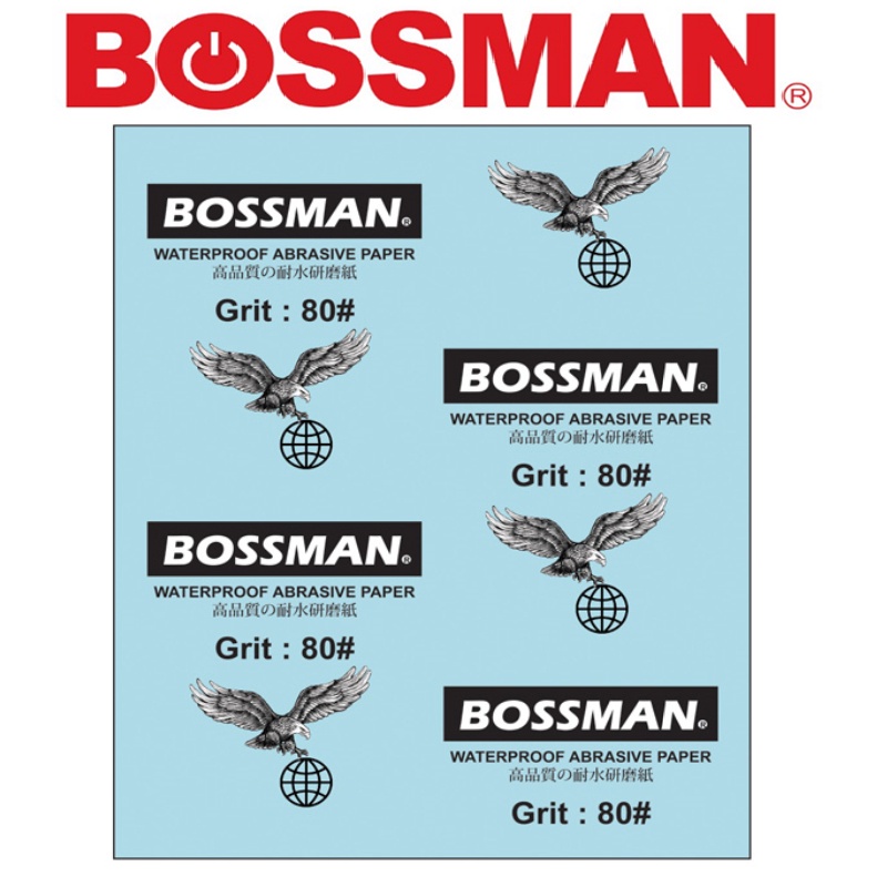 BOSSMAN Kertas pasir WATERPROOF ABRASIVE PAPER (SILICON CARBIDER ...