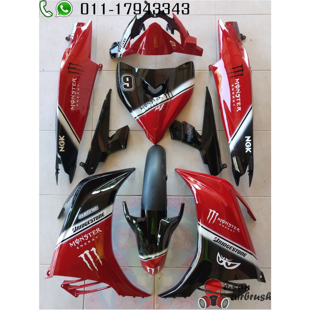 Coverset Airbrush Monster Merah + FREE BUBBLE WRAP untuk POS LEBIH ...
