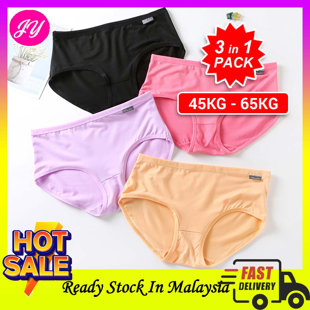 🔥READY STOCK🔥 Women Size L-XL Helen Solid Colors 3 In 1 Pack Panties ...