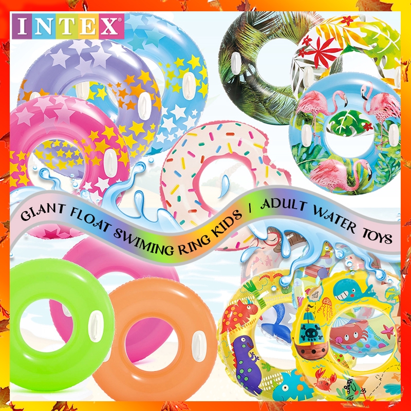 INTEX Inflatable Giant Swimming Pool Ring Tube Floaties Water Toys Kid ...