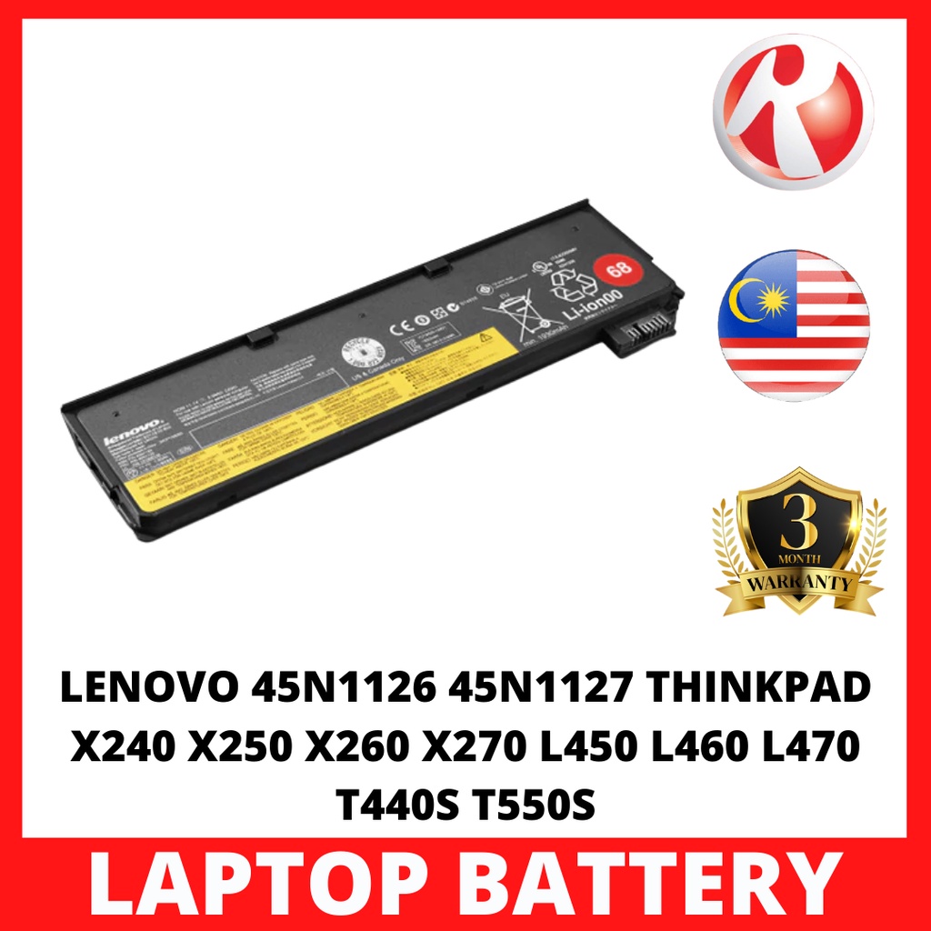 LENOVO 45N1126 45N1127 THINKPAD X240 X250 X260 X270 L450 L460 L470 ...