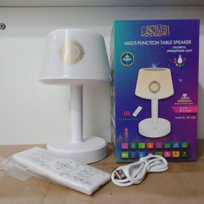 Quran Islamic Digital Bluetooth Remote Control 8GB Plastic Mushroom ...