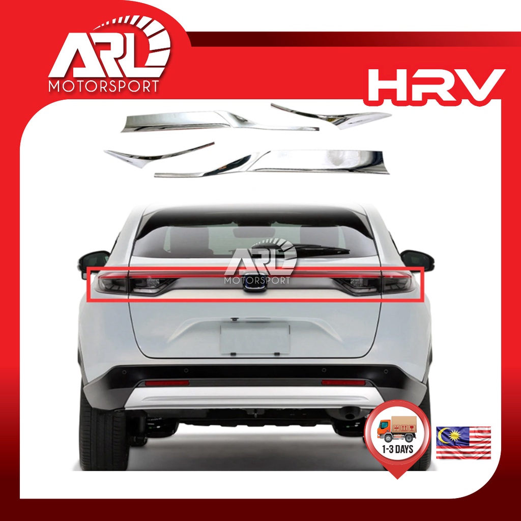 Honda HRV HR-V Vezel RV Rear Tail Light Lamp Eyelids Cover Tail Lamp ...
