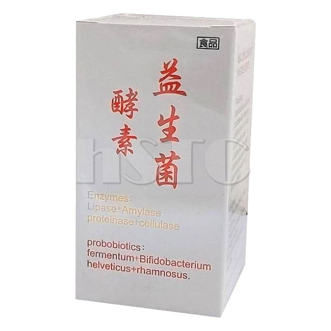 [Shopee Issues Electronic Invoices] Elm Probiotic Enzyme Chewable ...