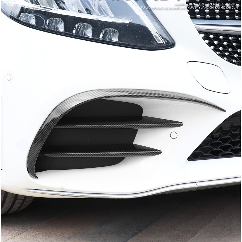 Mercedes W205 Canard Facelift 2018-2021 C180 C200 C250 C300 C350 ABS ...