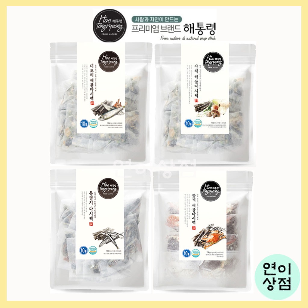 Haetongryeong Dashi Pack Soup Stock Bag Series Natural Condiment Dried ...
