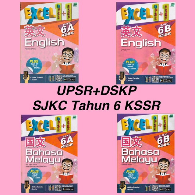 【READY STOCK】Sasbadi: Excel UPSR+DSKP SJKC 6年级 KSSR English Bahasa ...