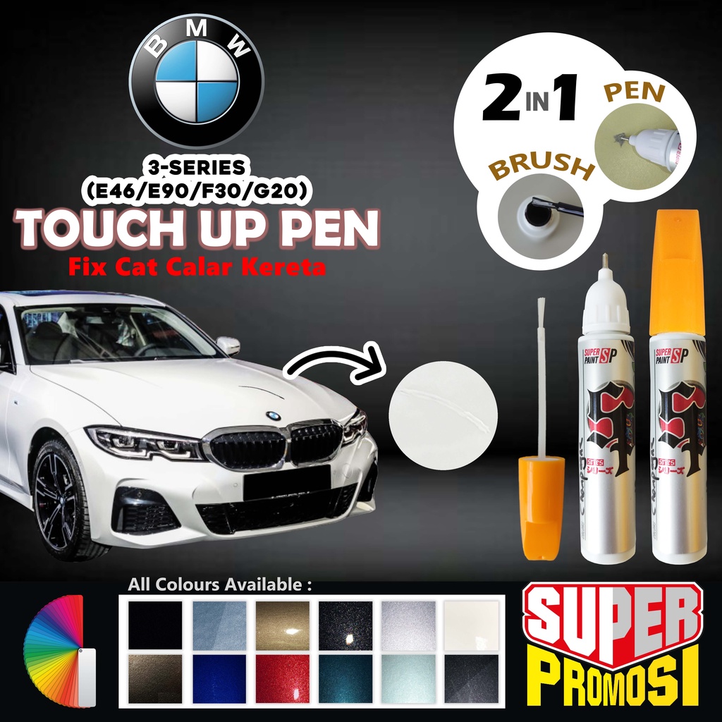 BMW 3-SERIES (E46/E90/F30/G20) Touch Up Pen 2in1 Pen & Brush Fix ...