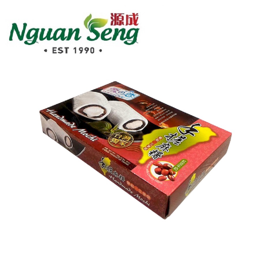 Yuki & Love Handmade Mochi Red Bean with Creamy Filling 手搓麻薯-红豆牛奶 (150g ...