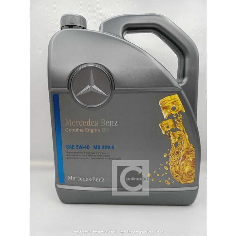 MERCEDES BENZ ORIGINAL GENUINE ENGINE OIL 5 LITRE SAE 5W40(229.5 ...