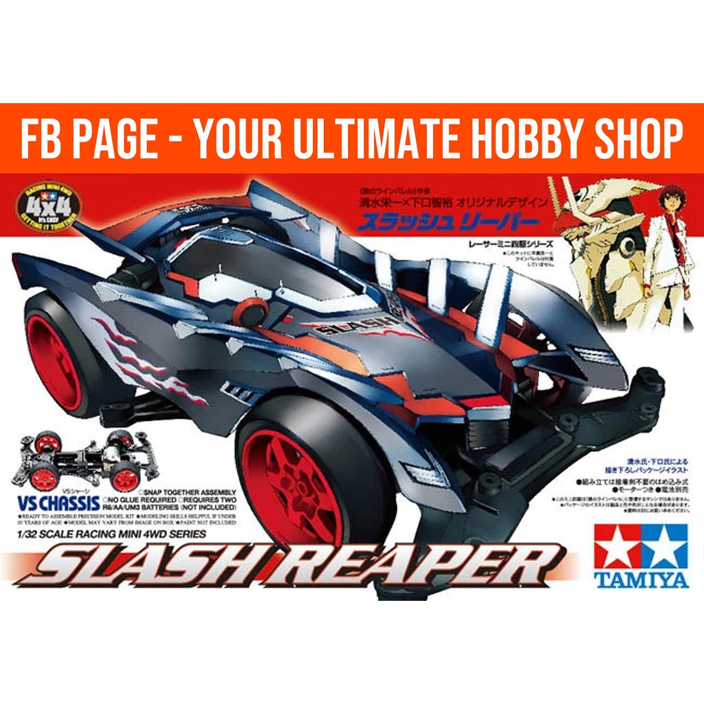 (BOX 90%) TAMIYA 18066 Racing Mini 4WD Series Slash Reaper (VS Chassis ...
