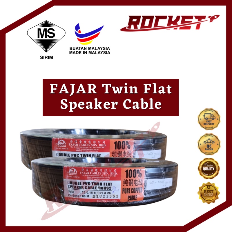 FAJAR PVC Twin Flat Cable Wire Double PVC Twin Flat Cable VDE wire 23/0 ...