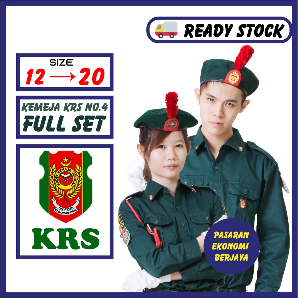 KEMEJA KRS NO.4 LENGAN PANJANG BAJU KEMEJA UNISEX BAJU PERSATUAN KADET ...