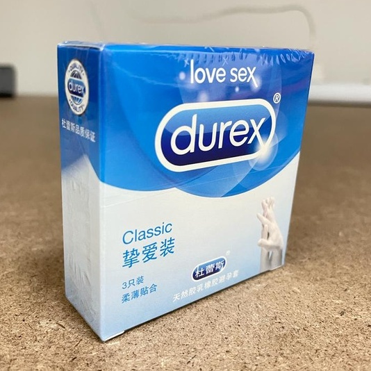 Durex Condom - Durex Classic (3s) | Shopee Malaysia