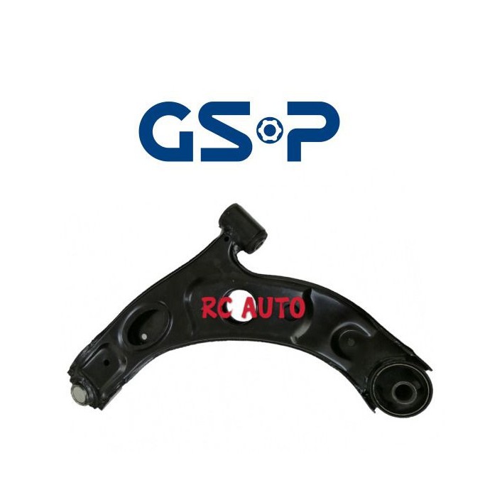 GSP PERODUA MYVI 1.0 1.3 , MYVI LAGI BEST 05-17 FRONT LOWER ARM ...