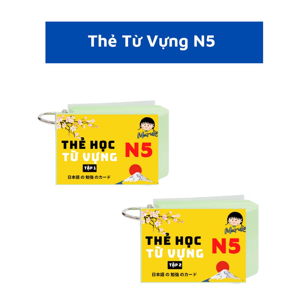 Japanese Vocabulary Flashcard N5 Latest Edition - Vocabulary Flashcard ...