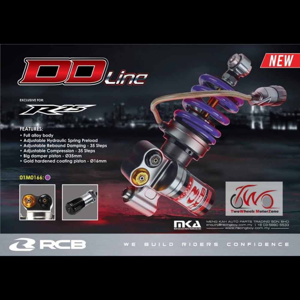 R25 MONOSHOCK ADJUSTABLE WITH TANK RCB DD LINE 280MM RCB | Shopee Malaysia