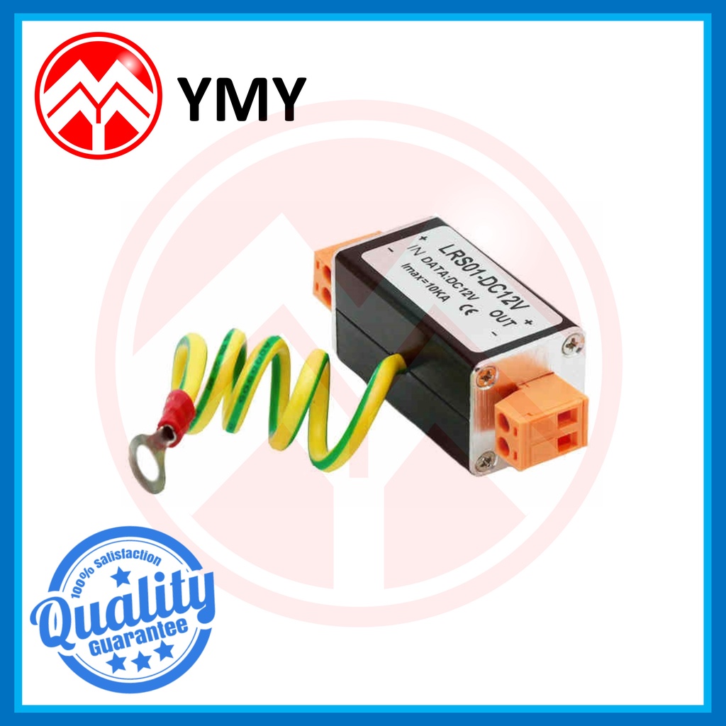 DC 12V Power Surge Protector Protection Device Lightning Arrester SPD ...