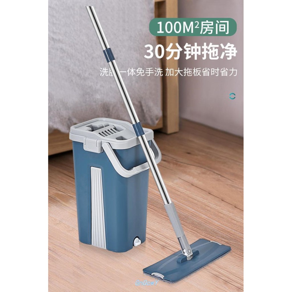 Mop Lantai 2 Dalam 1 (Ready Stock) | Shopee Malaysia