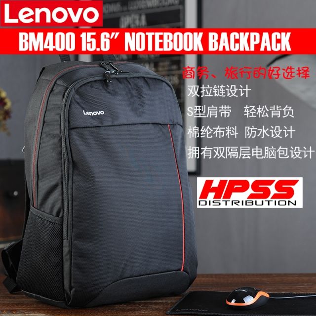 LENOVO BM400 Q3 15.6INCH LAPTOP BACKPACK NOTEBOOK BACKPACK | Shopee ...