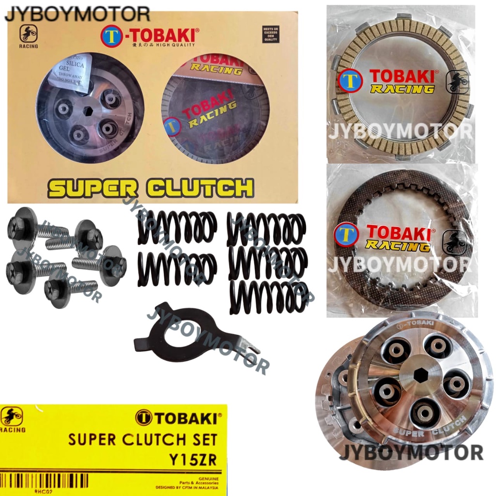 YAMAHA LC135 4 SPEED / Y15ZR RACING SUPER HYPER CLUTCH FULL SET KEVLAR IRON PLATE PNP PLUG AND ...