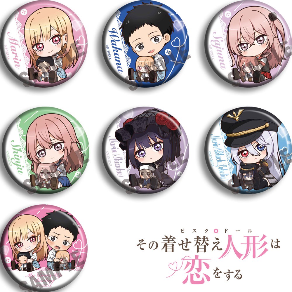 🔥 Ready Stock 🔥 My Dress-Up Darling Anime Badges 更衣人偶坠入爱河徽章 | Shopee ...