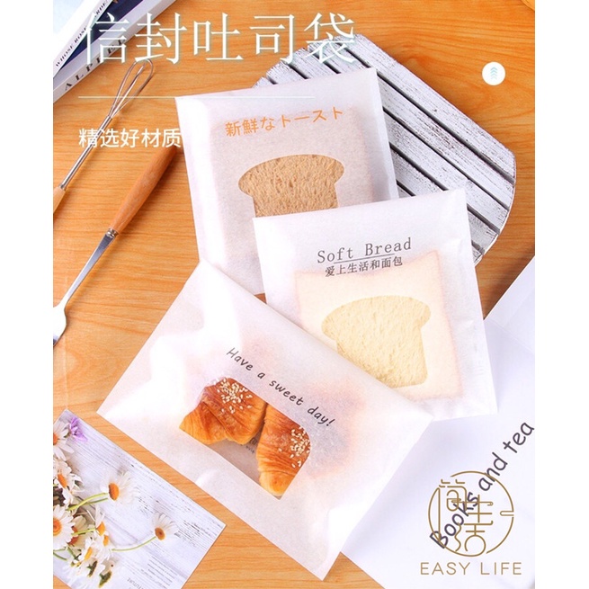 ready stock 现货 Beg Pembungkusan Roti Kek / Oil-proof Toast bag Bread ...