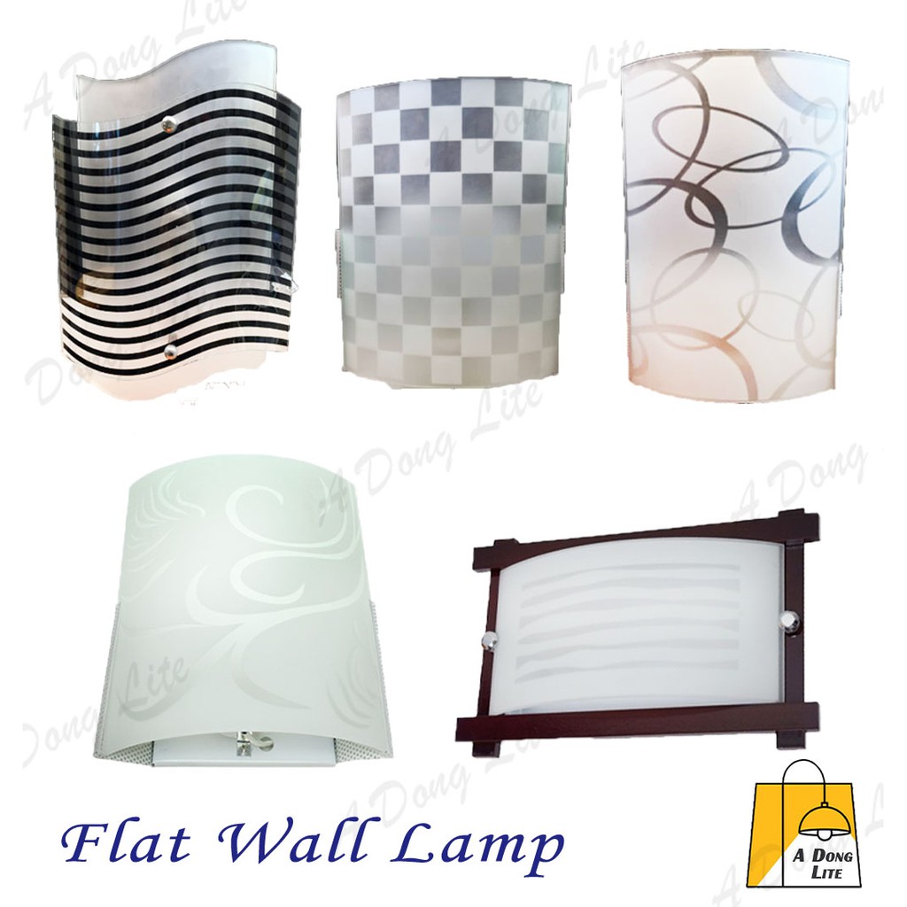 CIELO Classic Flat Antique Vintage Frosted Glass Wall Light Lamp Sconce ...