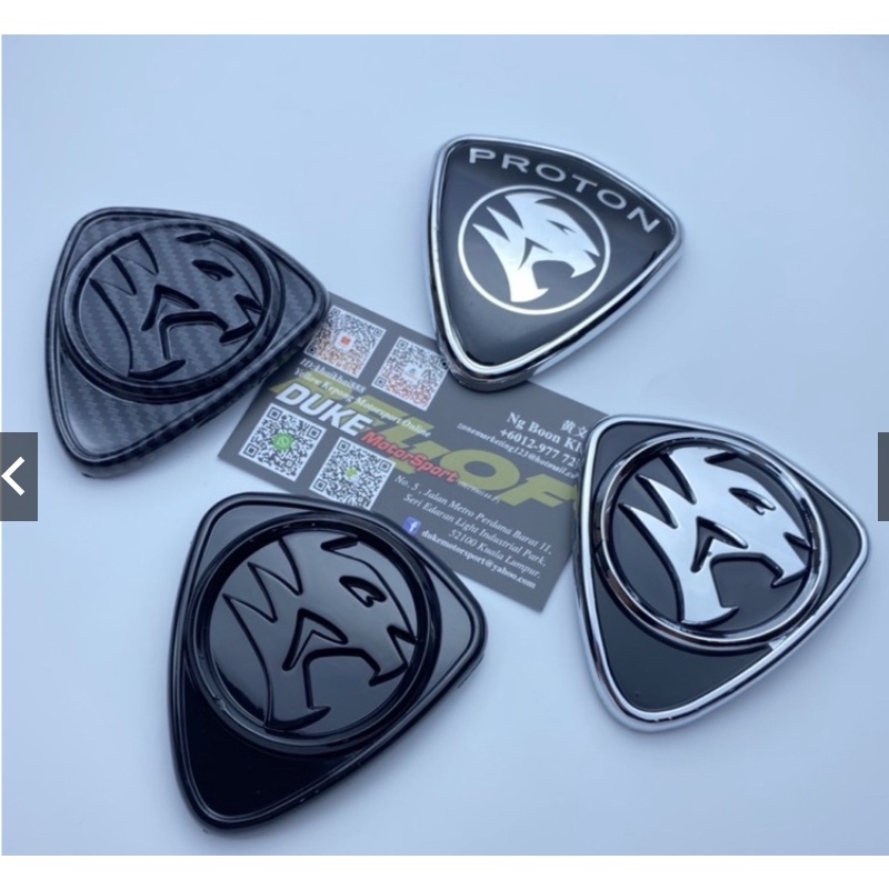 2A 2D 3D PROTON EMBLEM LOGO WAJA SAGA BLM FLX GEN2 PERDANA V6 SATRIA ...