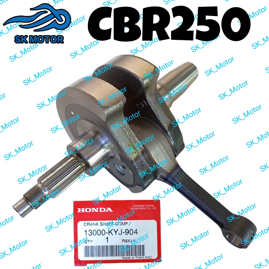 Honda CBR250 CBR 250 Original Crankshaft Crank Shaft Assy With ...