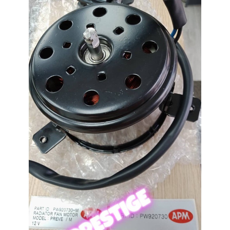 Proton Preve radiator fan motor APM | Shopee Malaysia