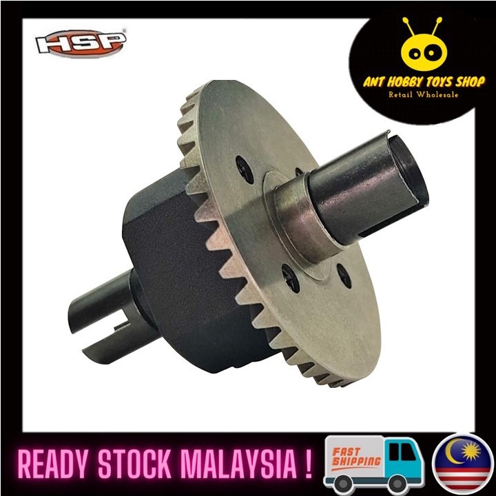 HSP Diff.Gear Complete 02024 for HSP 1/10 Car, Buggy, Truck and Nitro ...