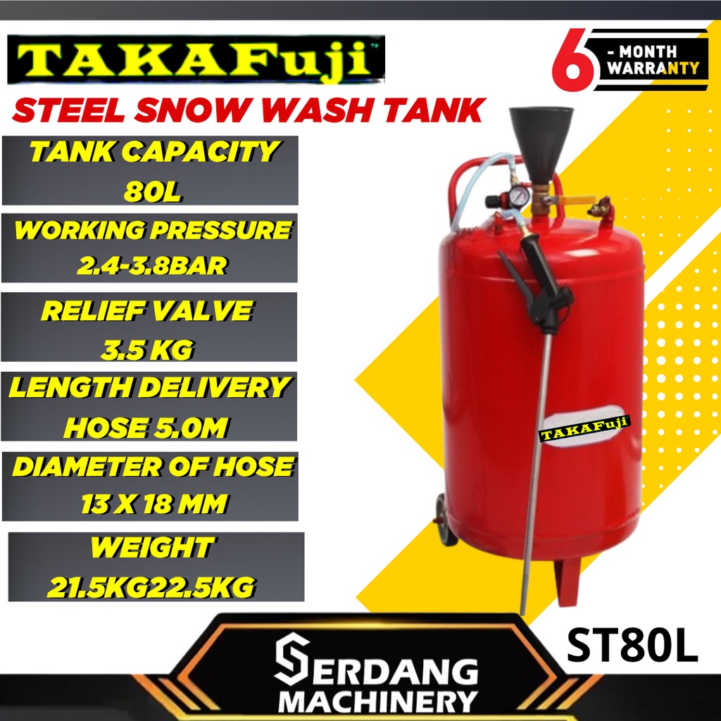 TAKAFUJI 80ltr Steel snow wash tank ST80L - Suitable for car wash - 6 ...
