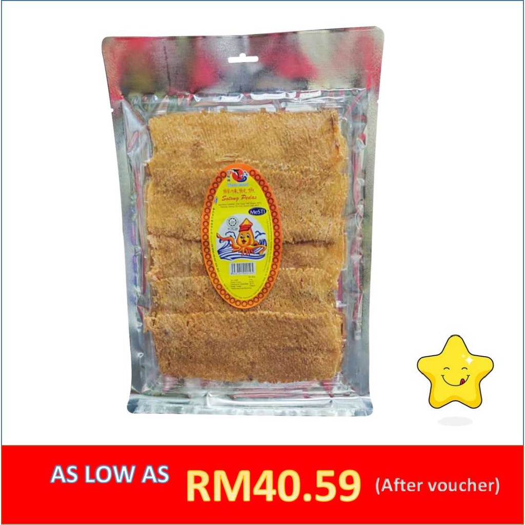 Fresh Satay Cuttlefish 500g / Sotong Pedas / 鲜味鱿鱼 | Shopee Malaysia