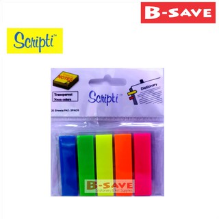 Scripti Stick Notes 45503 Sticker Penanda Index ( Flag Tag Berwarna ...