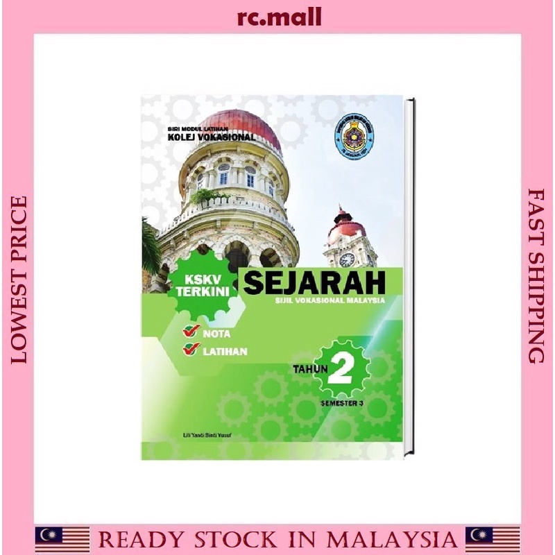 Buku Siri Modul Latihan Kolej Vokasional: Sejarah Tahun 2 Semester 3 | Shopee Malaysia