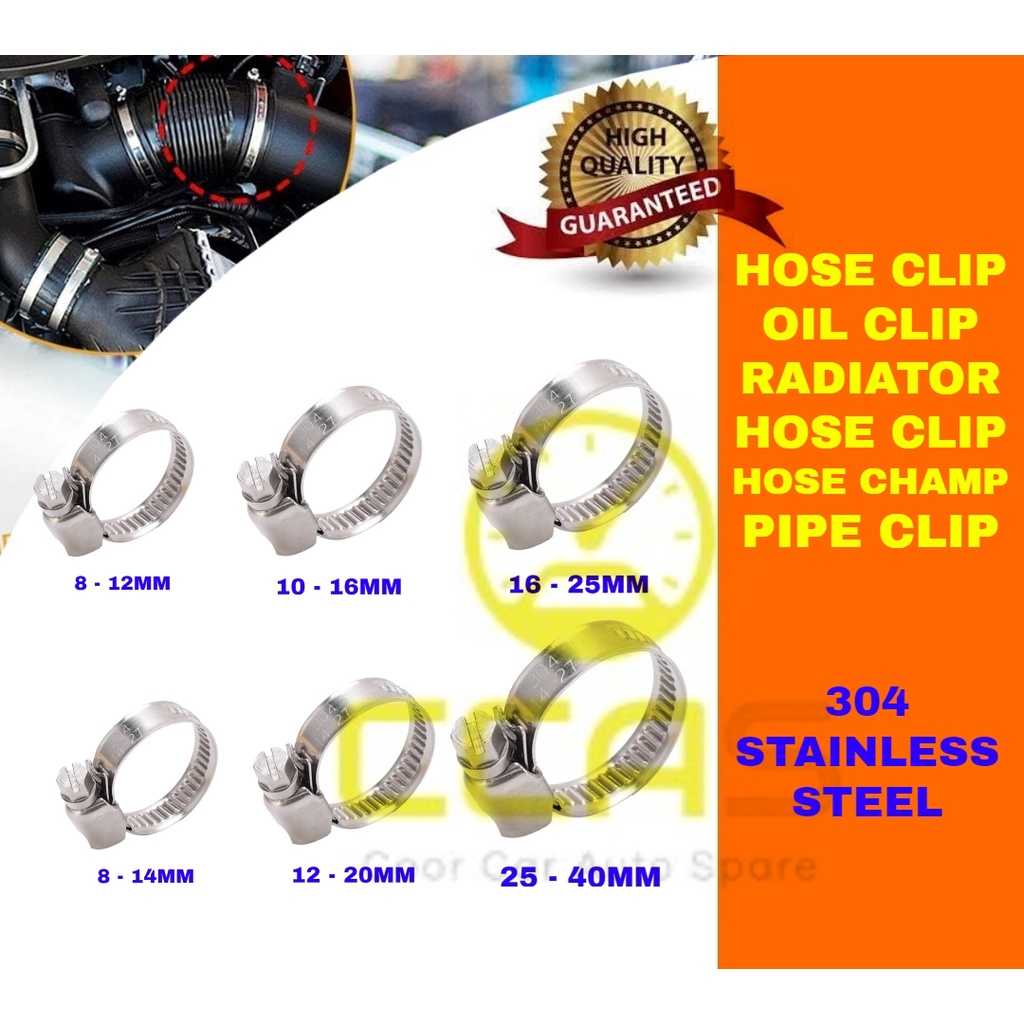 304 Stainless Steel Hose Clip Oil Clip Pipe Clip Radiator Hose clip ...