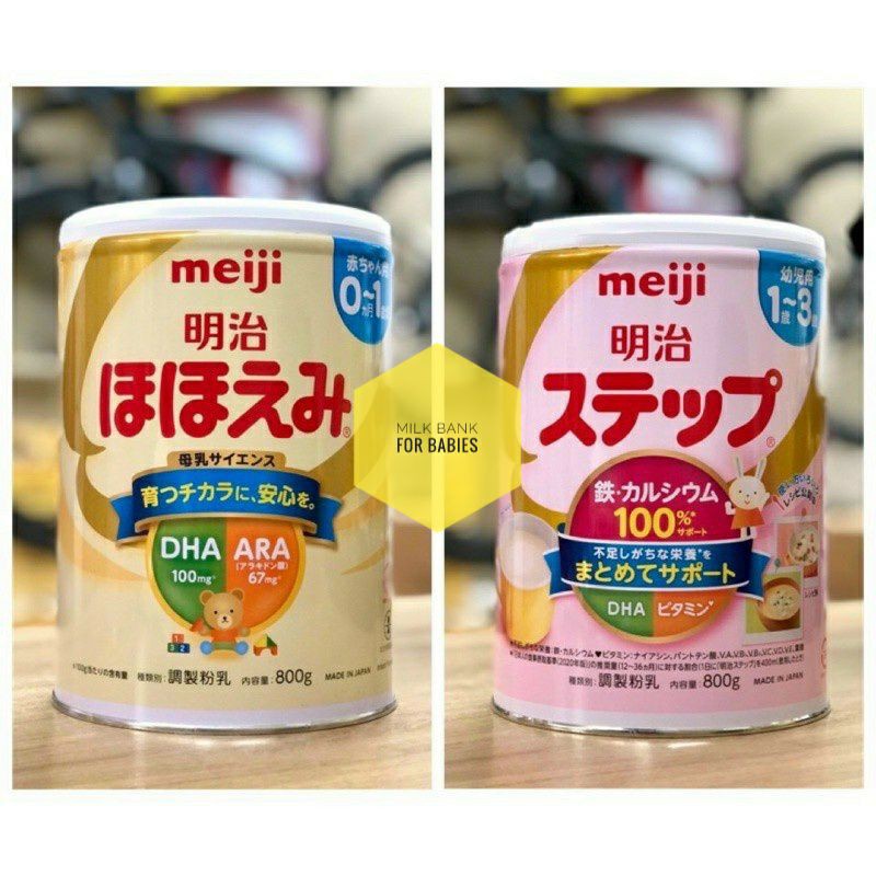 Meiji milk, full quantity, domestically produced in Japan, 800g ...