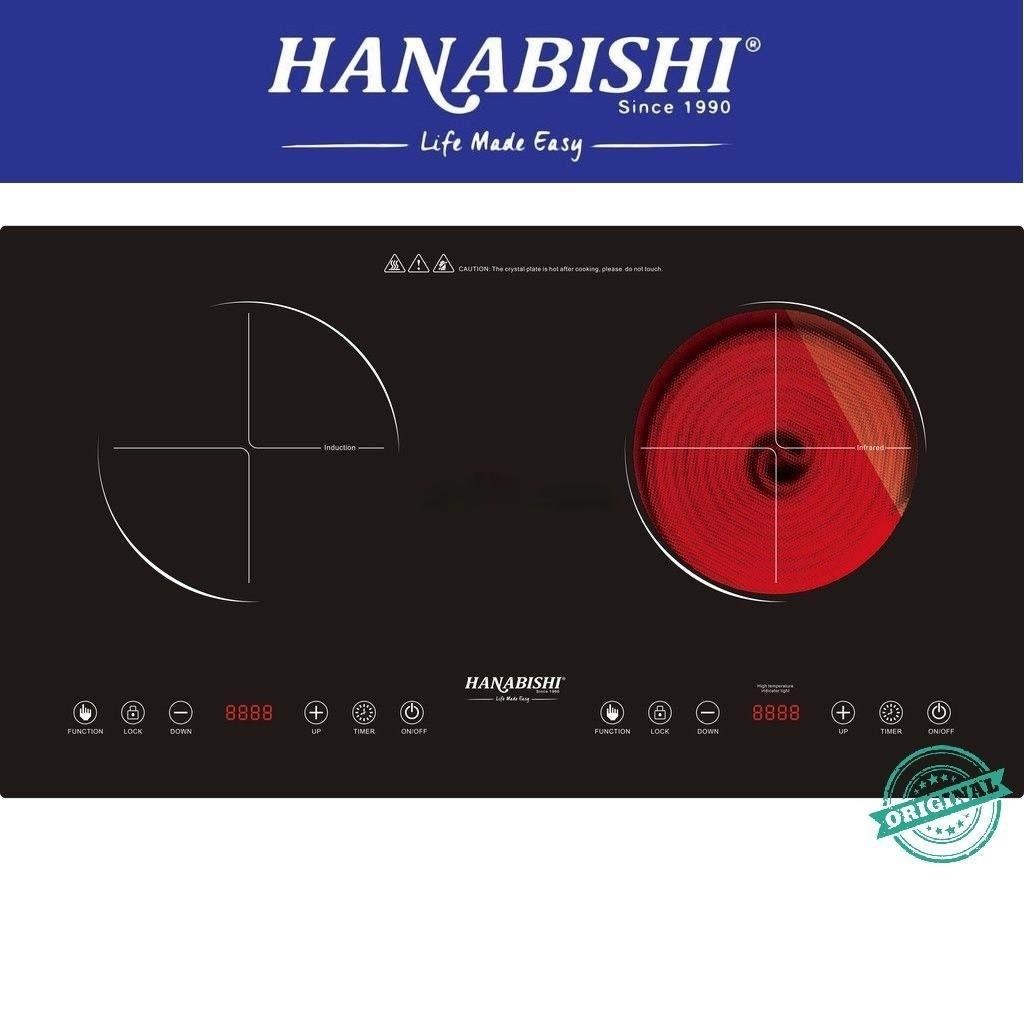 Hanabishi HA2839IRC 2 in 1 Electric Infrared Ceramic & Induction Built ...