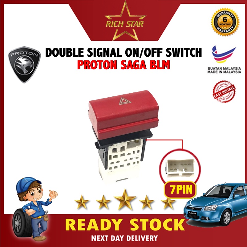 【PROTON】 SAGA BLM / FL / FLX EMERGENCY DOUBLE SIGNAL / HAZARD SWITCH ...