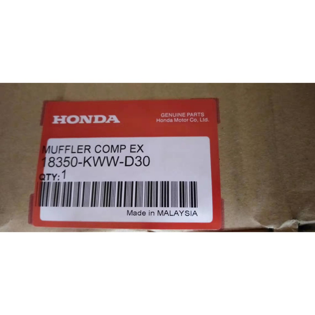 WAVE-DASH-EXHAUST MUFFLER-ORIGINAL | Shopee Malaysia