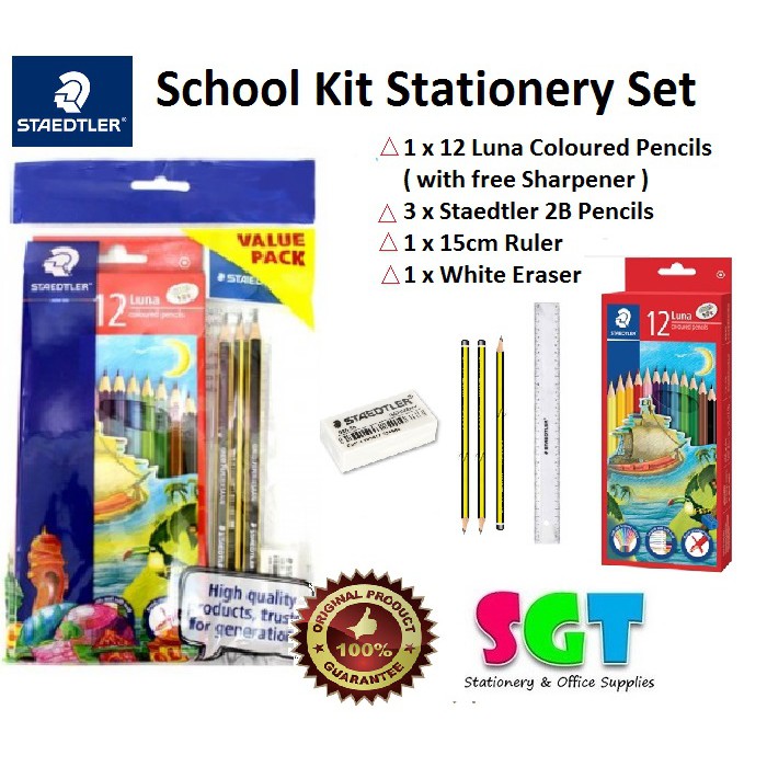 Staedtler Basic School Kit / School Set Value Pack (61 SET39 MY ...
